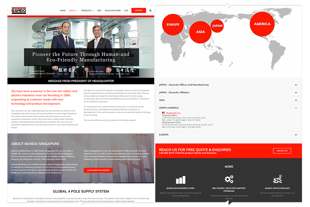 Bando (Singapore) Pte Ltd – Q-Digital